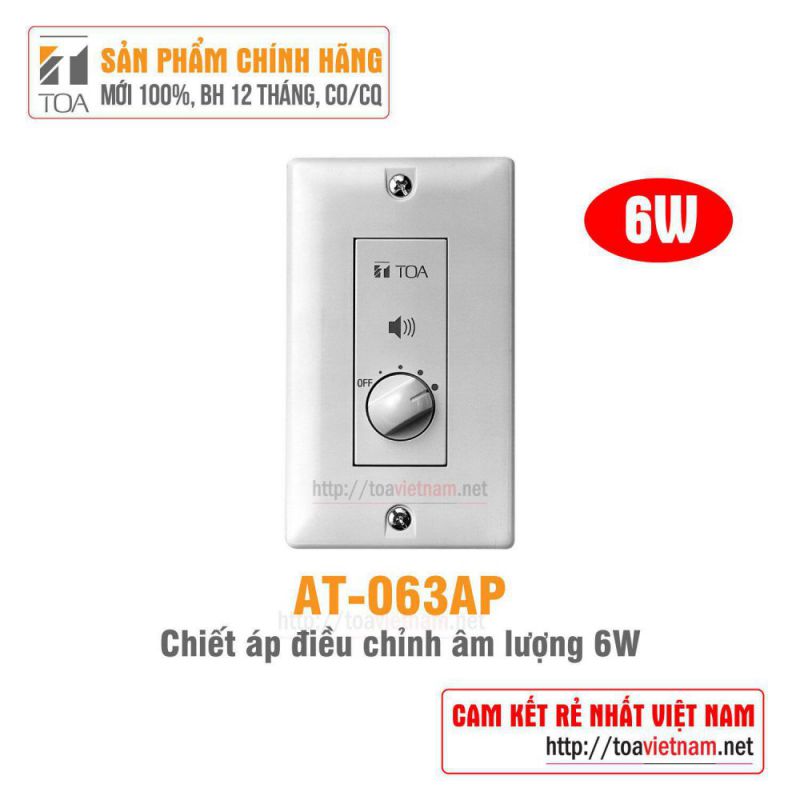 Chiết áp chỉnh âm lượng 6W: TOA AT-063AP - toavietnam.net