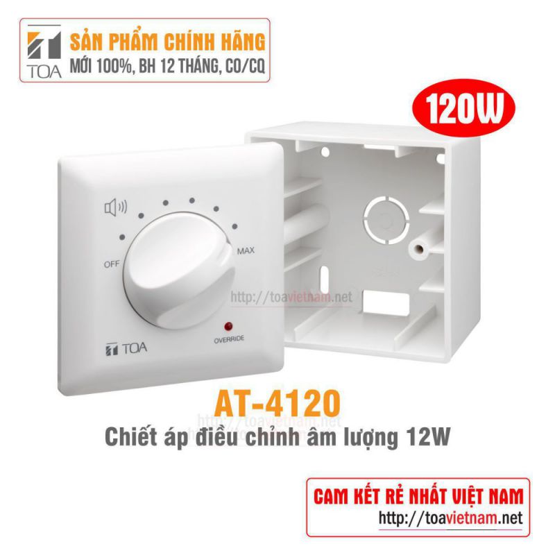 Chiết áp chỉnh âm lượng 120W: TOA AT-4120 - toavietnam.net