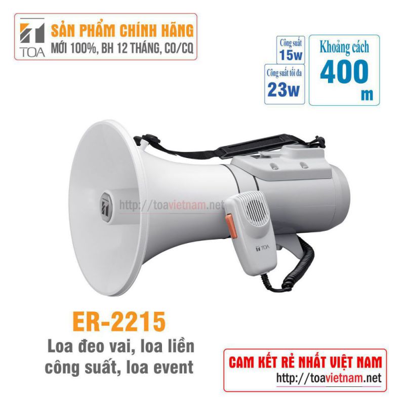 Megaphone Đeo vai 15W: TOA ER-2215 - toavietnam.net