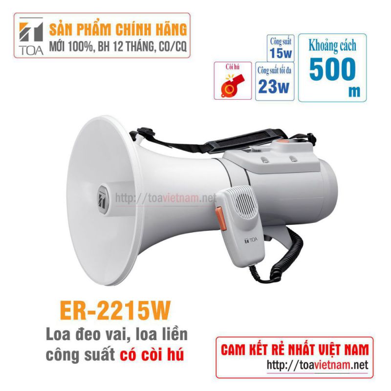 Megaphone Đeo vai với còi hú 15W: TOA ER-2215W - toavietnam.net