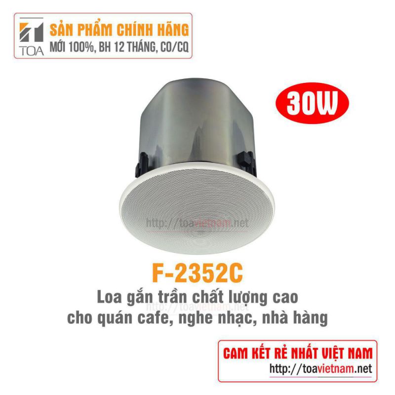 Loa gắn trần tán rộng 2 lớp 30W: TOA F-2352C - toavietnam.net